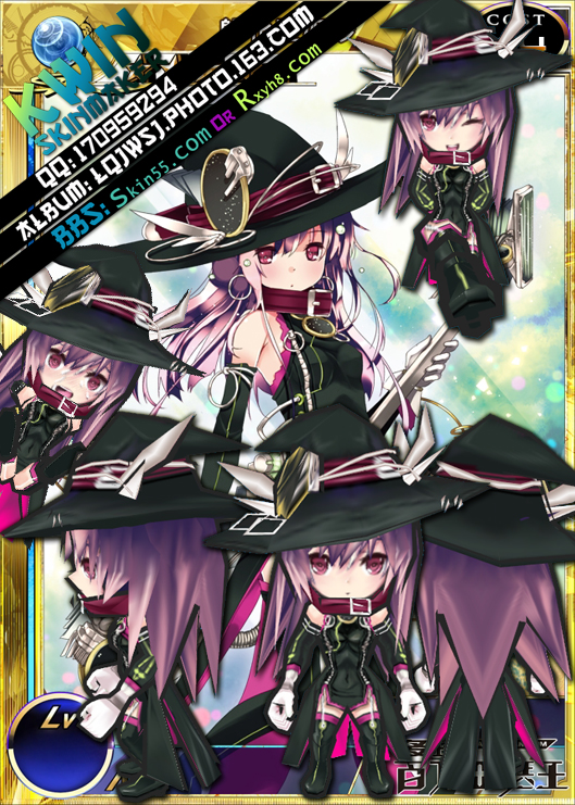 Kwin skins update 10/11 “2013”Getamped Home-getamped skins,getamped 2 ...